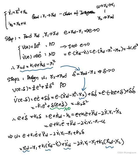 足式机器人 Part2 Dr Can学习笔记 Advanced控制理论 Ch04 14 Nonlinear Backstepping