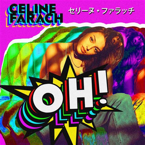 セリーヌ・ファラッチ ｜ Celine Farach Universal Music Japan