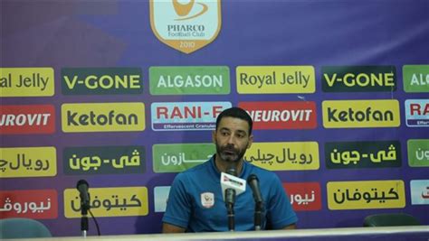 مدرب فاركو سعيد بأداء اللاعبين أمام الأهلي رغم الخسارة وكنا نأمل