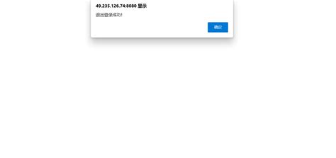 个人博客项目报告个人博客的项目设计背景 Csdn博客