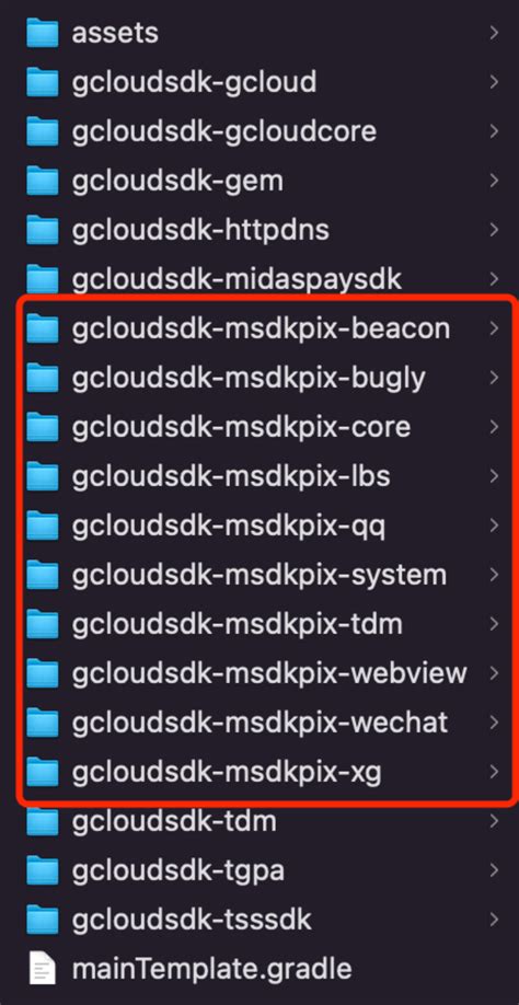 switch msdkv5 to msdkpix · msdk developer reference