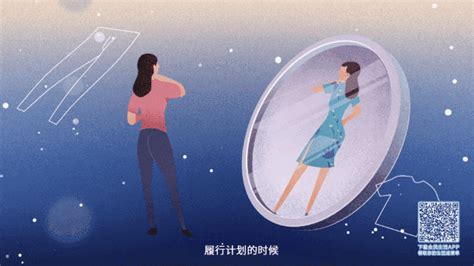 【民生信用卡年度账单】动画1cmstudio 站酷zcool