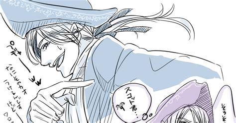 バイオハザード4 【腐向け？】美化サラザール2 中江 松子のマンガ ラモン・サラザール バイオハザード 需要あります Pixiv