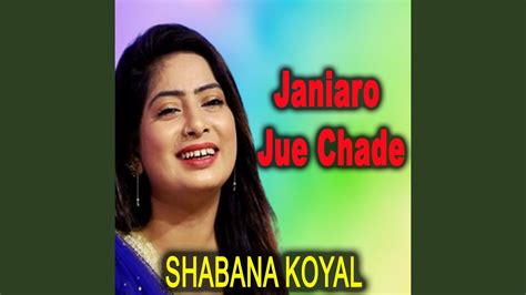 Chho Tho Golheen Charia YouTube