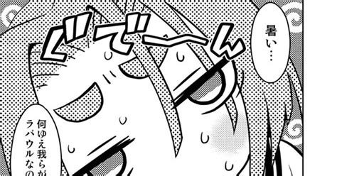 艦これ 新刊③艦これ初春本・本文見本 イガイガのマンガ 漫画 艦隊これくしょん 初春 Pixiv