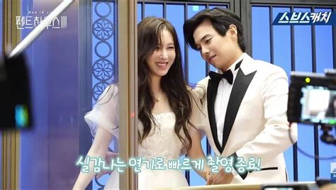 Pin Oleh Dkkdkddk Di Eun Seok