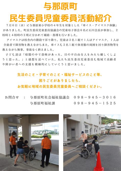 戻る