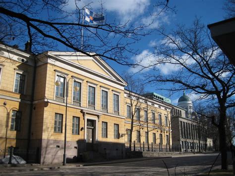 赫尔辛基大学 University Of Helsinki 院校offer 寄托院校库