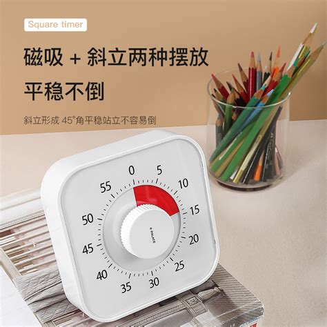 可视化计时器学习儿童专用定时器倒计时提醒器自律时钟时间管理器虎窝淘