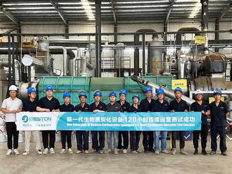 Carbonization Technology Breakthrough Beston Charcoal Machine Non Stop