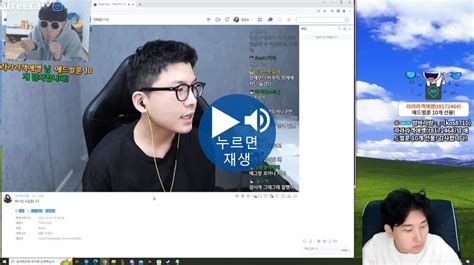 김민교 니가 뭘 하던게 많아 방송끄고 로아만 쳐하면서 그러니깐 시간이 없지 로아만 하루종일 접속하면서 1일 3연 강퇴