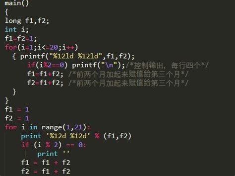 70个python练手项目 网盘python简单易懂的小程序randomrandint010 Csdn博客