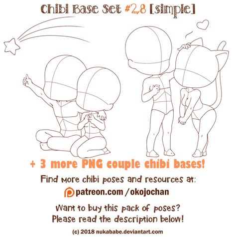Chibi Couple Base Simple Chibi Base Set By Nukababe On DeviantArt Chibi Base Couple