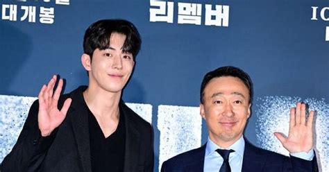 [사진]리멤버 이성민 남주혁 특별한 브로맨스