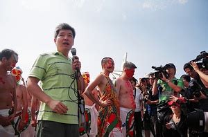 寧裸不核救沙灘 華人史上第一遭 環境資訊中心