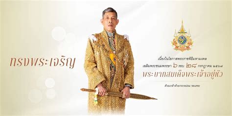 กรรมกร สีกากี กรรมกร สีกากี Added A New Photo
