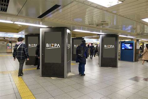 東京メトロ Mcv 単駅ジャック販売 新橋駅（jr口改札） 広告掲載について 広告・マーケティング情報ならアドクロ