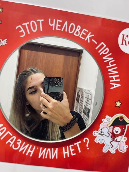 AМироненко ВКонтакте