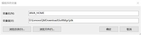 关于error A Jni Error Has Occurred的解决问题java发生jni错误怎么解决 Csdn博客