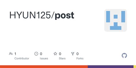 GitHub HYUN Post
