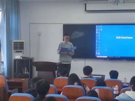 2023年春季学期保研分享会圆满结束
