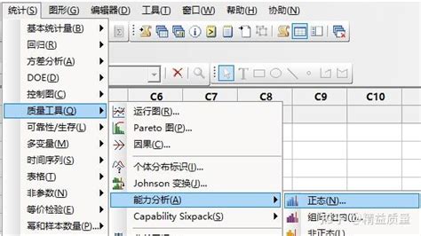 Cpcpk与ppppk的解说和区分 知乎