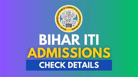 Bihar Iti Admission Form 2025 Check Iticat Application Details Here