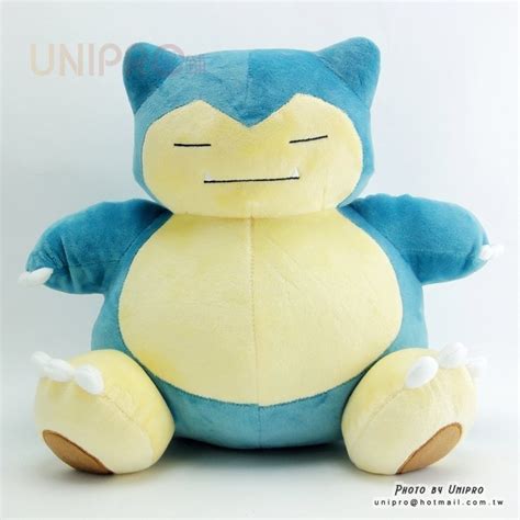 【unipro】神奇寶貝 Xy 卡比獸 Snorlax 30公分 絨毛娃娃 玩偶 禮物 正版授權 寶可夢 Pokemon Yahoo奇摩拍賣