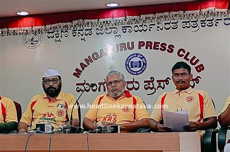 Mangalore Torture From Police Mentally After Lodging Complaint Against