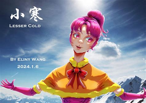 Claris Sinclair Lesser Cold 2024 By Elinital On Deviantart