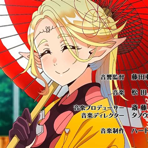 Ongoing Otaku Elf Anime Releases New Character Visual Artofit