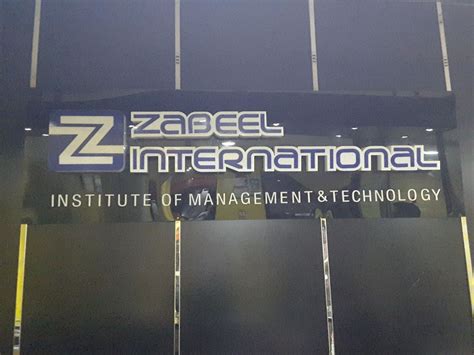 Zabeel International Institute Of Management And Technology Training And Learning Centres In Al