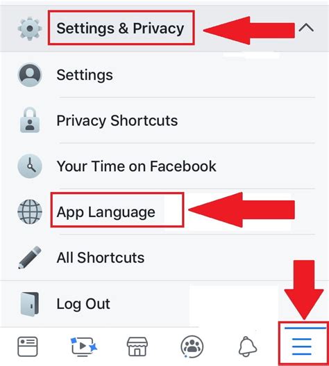 Cómo cambiar el idioma en Facebook PASO A PASO 2021