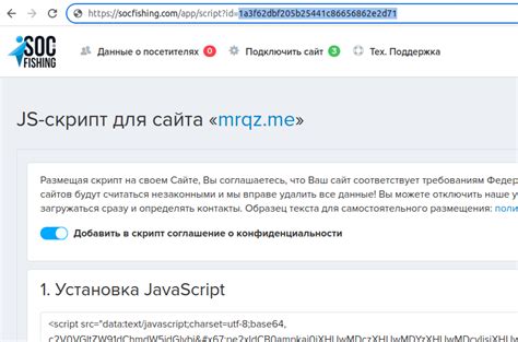Как связать Яндекс метрику с посетителем — Teletype