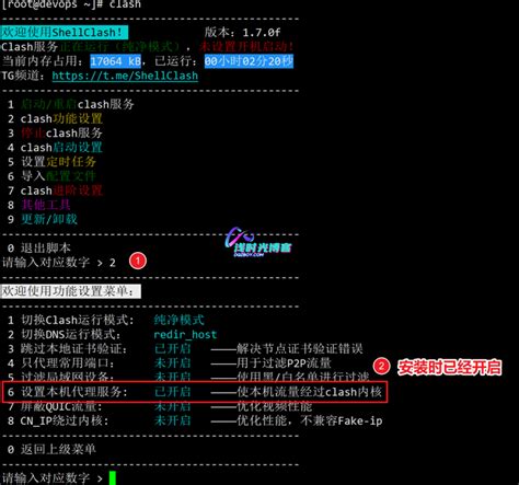 国内服务器科学上网并接入chatgpt：畅享无障碍的智能对话体验 浅时光博客