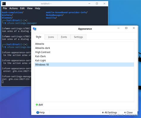 如何把 Linux 桌面变得像 Windowslinux仿windows Csdn博客