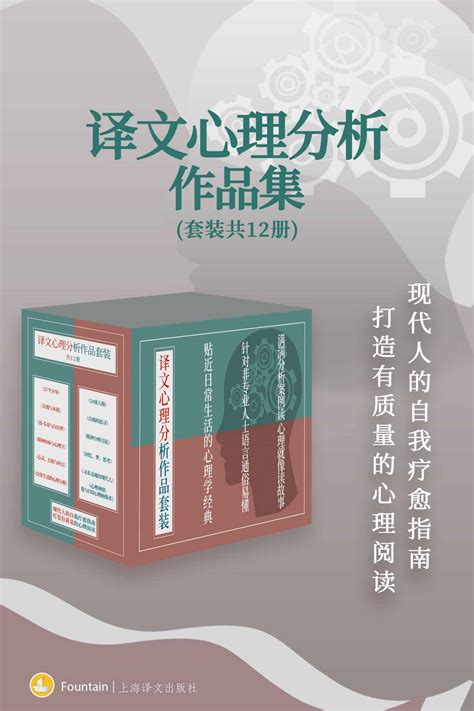 Calibre Web Books