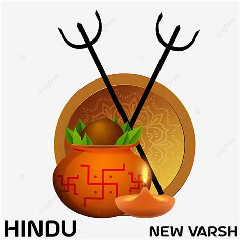 Hindu New Year Vector Png Images Happy Hindu New Year Background