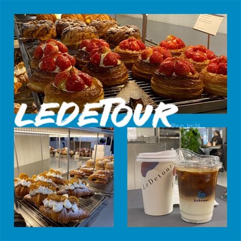 개봉 카페 아이파크몰 고척점 르디투어 카페 방문 후기커피 맛집 빵 맛집 네이버 블로그