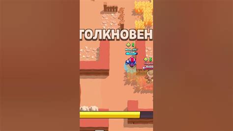 Фантастико Youtube