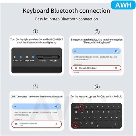 Кожаный чехол для клавиатуры для Samsung Galaxy Z Fold 4 Bluetooth с