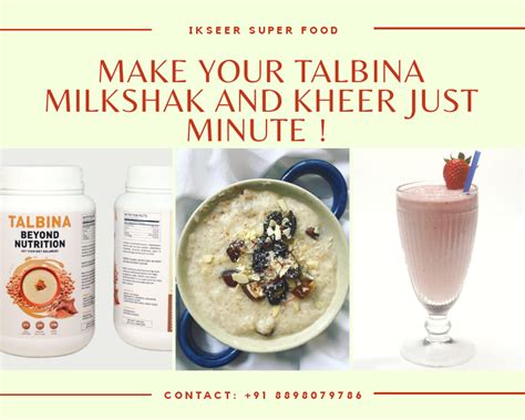 Ikseer Super Food तलबीना Talbinaसम्पूर्ण स्वाथ्य के लिए एक बहु