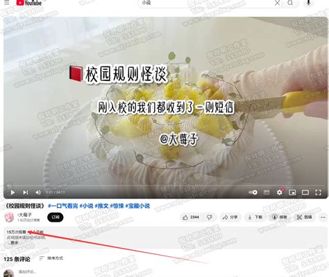 国外自媒体怎么赚钱，5种适合新手出海引流赚钱方法 猎者出海