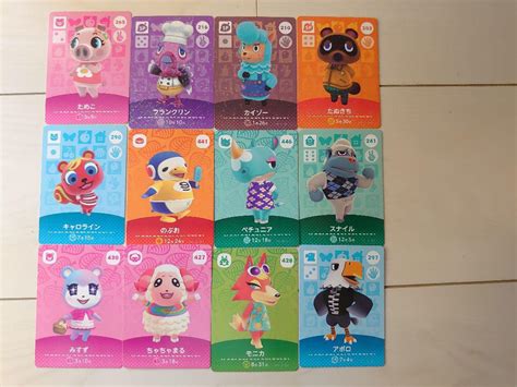 あつ森 Amiiboカード みすず ちゃちゃまる あつ森 12枚セット メルカリ