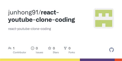 Github Junhong91react Youtube Clone Coding React Youtube Clone Coding