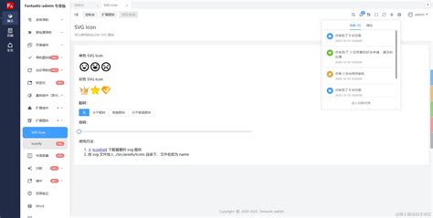 Vue3 后台管理系统模板推荐vue3 在今年2月份已成为新的默认版本，本文收集了一些 Vue3 的后台管理系统模板，分 掘金