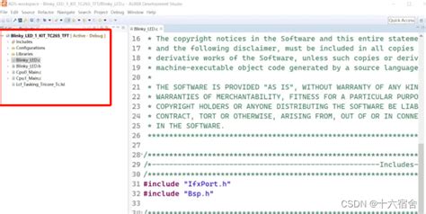 Infineon Aurix Development Studio Csdn