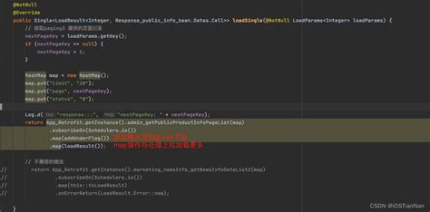 Androidjetpack Java实现 Retrofit2rxjava3paging3recyclerview 实现加载