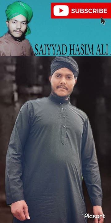 Insan Ke Liye 3 Baqt Bade Sakht Haisaiyyadhasimali Youtube