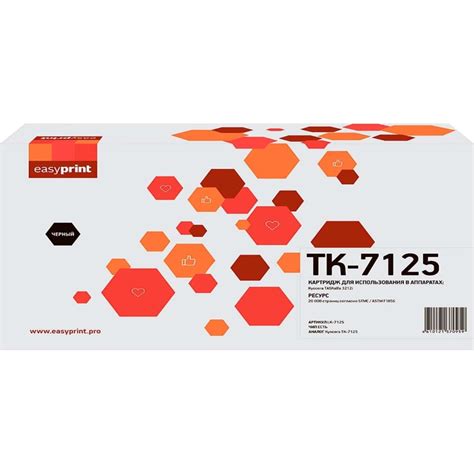 Лазерный картридж EasyPrint (TK-7125) для Kyocera TASKalfa 3212i (20000 ...